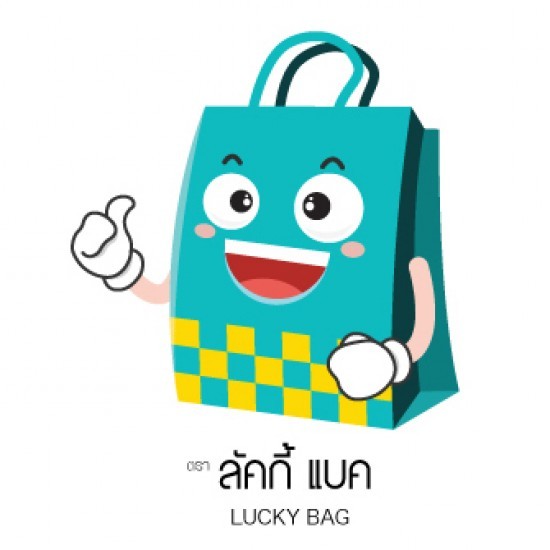 Asia Paper Bag Manufacturer Producer Company Factory South East Asia